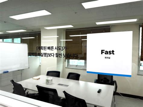 점핏 [전략개발팀] python 파이썬 개발자