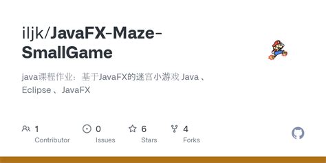 JavaFX Maze SmallGame Main Java At Master Iljk JavaFX Maze SmallGame