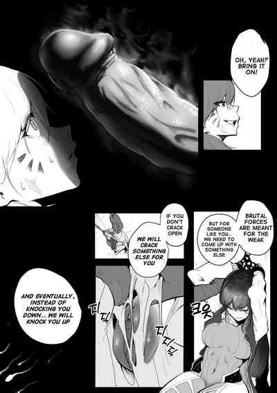 Hellp Me Pls Nhentai Hentai Doujinshi And Manga