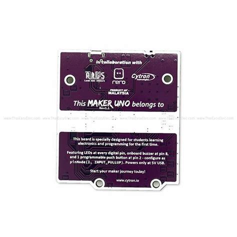 Cytron Maker Uno Arduino Compatible 🎈เวลาจัดส่ง 15 วัน🎈 Thaieasyelec Electronic For Embedded