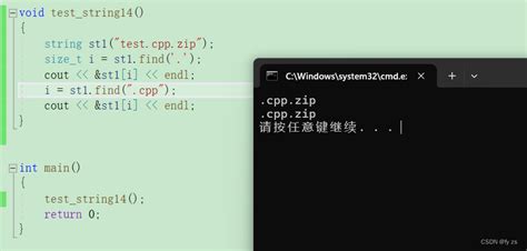 Cstring 类的常用方法c String类的常用方法 Csdn博客 Cstring 类的常用方法c String类的常用方法 Csdn博客