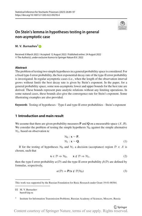On Steins Lemma In Hypotheses Testing In General Non Asymptotic Case