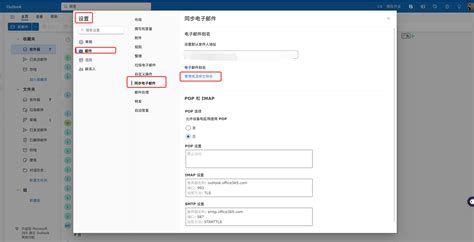 Cloudflare配置自定义域名邮箱