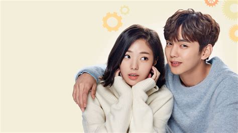 I Am Not A Robot 2017 Seasons Cast And Details Beenama