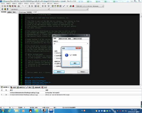 【c】神秘的函数y1 哔哩哔哩 【c】神秘的函数y1 哔哩哔哩