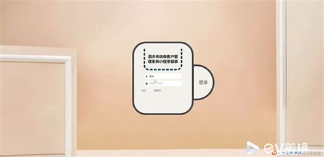 Springboot计算机毕业设计酒水供应商客户管理系统小程序【附源码】开题论文mysql程序部署酒水小程序源码 Csdn博客