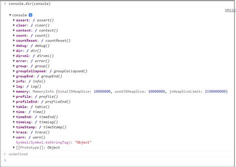 자바스크립트의 null과 undefined console log와 console dir