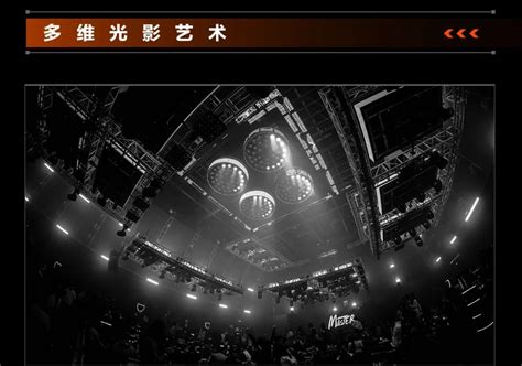 场地租赁·品牌合作 Master满足你的所有幻想 清远master酒吧清远master派对研发基地