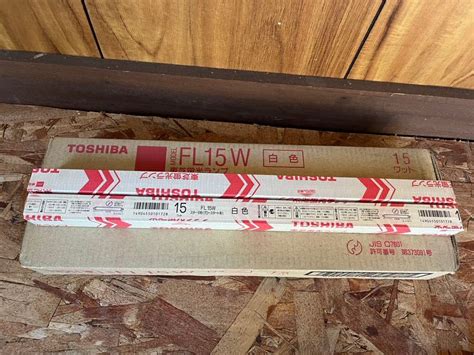 Yahooオークション 東芝 蛍光灯ランプ Fl15w 白色