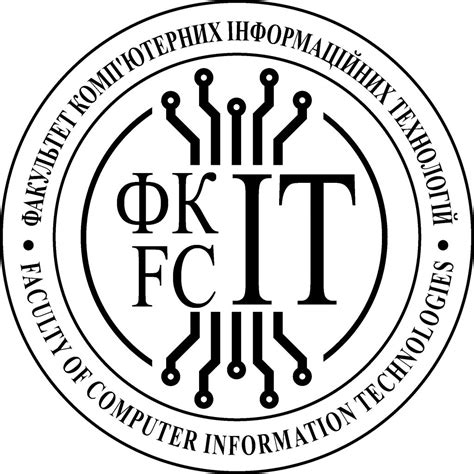 Факультет комп'ютерних інформаційних технологій ФКІТ ЗУНУ