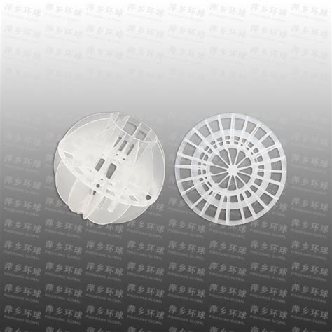 polyhedral ball pingxiang global new materials technology co ltd