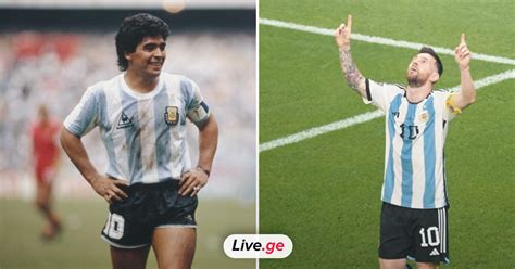 ისტორიული გოლი ლეო მესიმ მარადონას გადაუსწრო Belive Ge