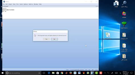 Import Data From Excel To Eviews 9 Farsi فارسی Youtube