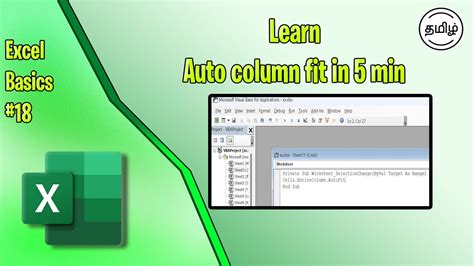 learn auto fit and auto border in just 5 mins excel basics ep 18