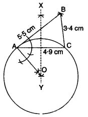 ICSE Maths Question Paper Solved For Class A Plus Topper
