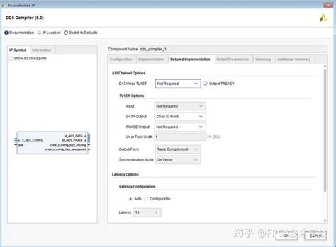 数字信号处理（一）：xilinx Vivado Dds Ip核设计实例 知乎