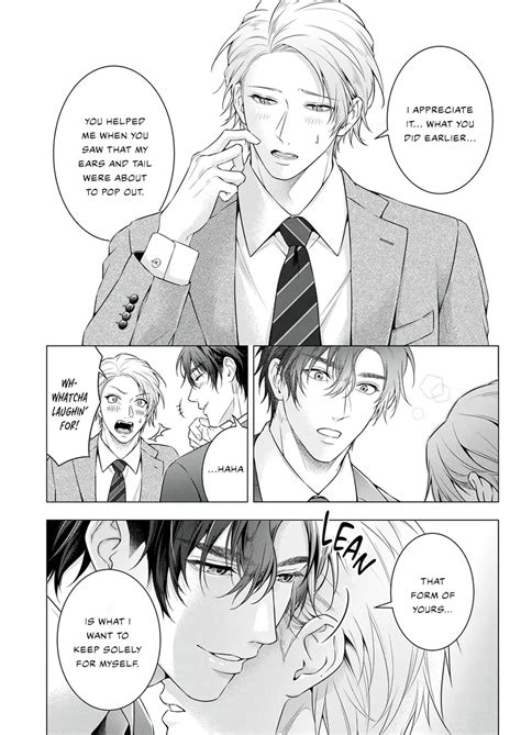 [amamori Shion] Ecchi Na Shippo Sawarasero Kedamono Shinshi No Dekiai Sex [eng] Update C 4