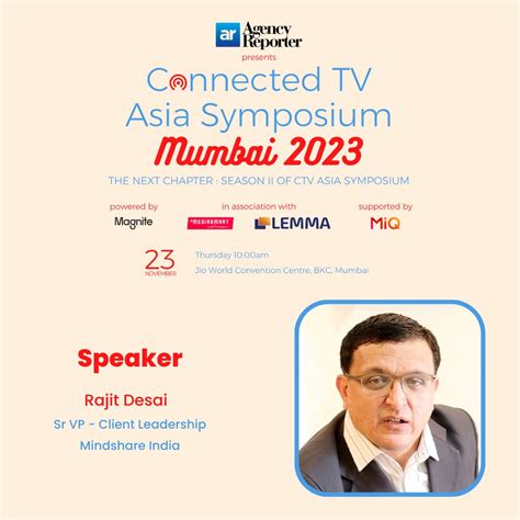 Rajit Desai On Linkedin Happy To Be Part Of This Forum