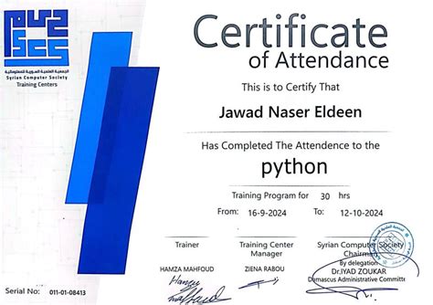 Jawad Nasereldeen On Linkedin Python Ai Django Backend