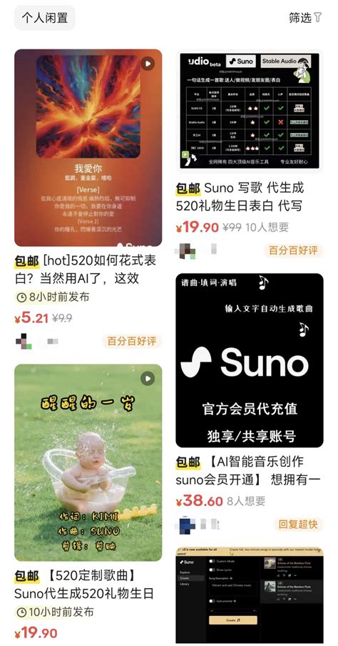 接单接到手软！分享3款免费的ai海报生成神器，1分钟1套海报！ ai生成海报的免费工具 csdn博客