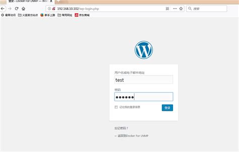 Docker多容器部署lnmp环境 我的linux