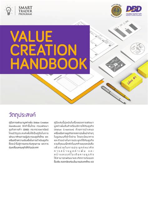 Value Creation Handbook Pdf Value Creation Handbook Pdf