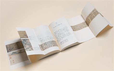 《孤星之旅》：穿越至九百年前，与苏轼一起长途漫步 文化 汴京 艺术