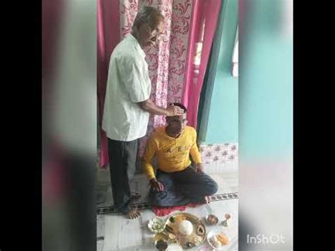 বর এর জনমদন এর কছ ছব YouTube