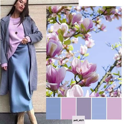 Цветовая палитра Весенние образы Мода Стиль Цветовые сочетания Цветовые сочетания Мода
