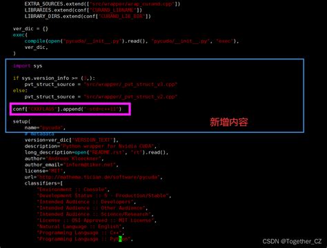 阿里云服务器centos7 安装 Pycuda报错：could Not Build Wheels For Pycuda Which Use