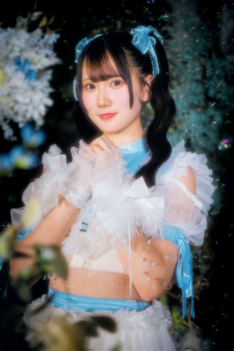 Watanabe Sachi Jpop Wiki Fandom