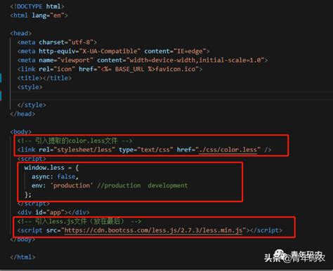 ant design vue运行时动态切换主题色 阿里云开发者社区