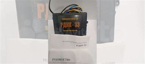 Регулятор давления конденсации кондиционера купить в Томске | Товары ...