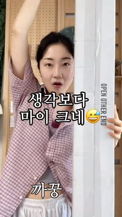 해리포터 굿즈 언박싱 루시우스 지팡이 실물 어떤데 덕질 장난감 언박싱 취미 쇼츠 Youtube