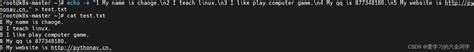linux三剑客（grep、sed、awk） csdn博客
