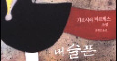 새해에는 책을 들고 인생의 거리로 나가자