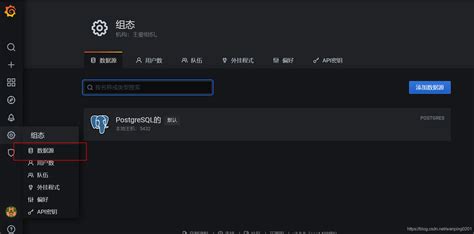 postgre timescaledb笔记 postgredb csdn博客