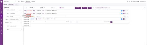 Bug 接口参加批量操作选中后显示选中数不正确 · Issue 23298 · Meterspheremetersphere · Github