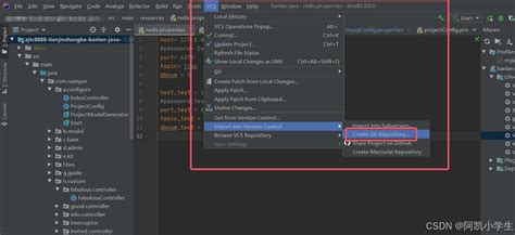 idea里的git提交 idea git提交代码 csdn博客