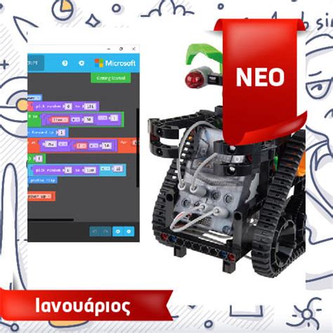 Micro Bit Hacking Stem Stem Education