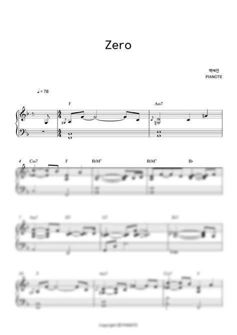 악보 백예린yerin Baek Zero제로 Mr Inst By 피아노트pianote