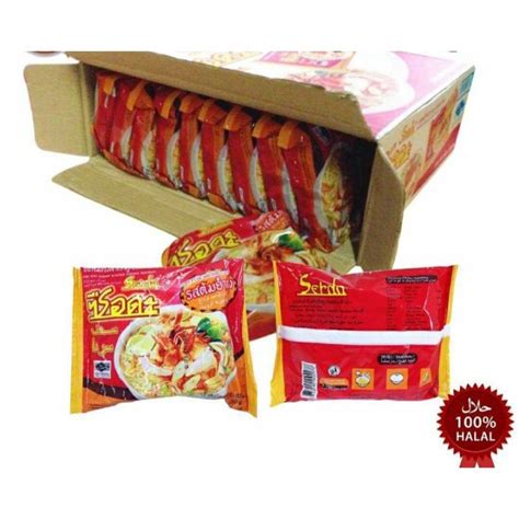 Maggi Siam Maggi Serda Murah Viral Kerabu Maggi Lazada