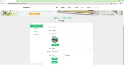 基于ssm vue jsp的家用电器销售网站、电器在线销售商城，附源码 数据库，适合课程设计、毕业设计 vue js ldzzdl vue