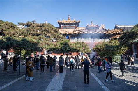 Yonghe Lamasery In Beijing Editorial Photo Image Of Architecture