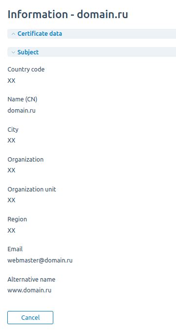 Ispmanager 5 Documentation Manage Ssl Certificates