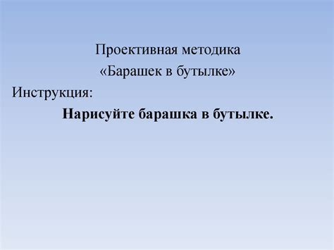 Талантливые и одаренные Роль семьи в развитии ребенка презентация онлайн