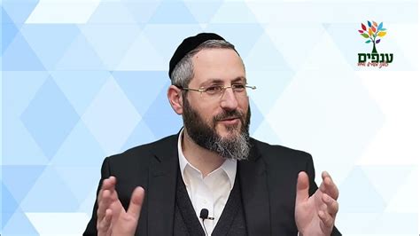 מדוע ה הכביד את לב פרעה הרב צבי יהודה לאו Youtube