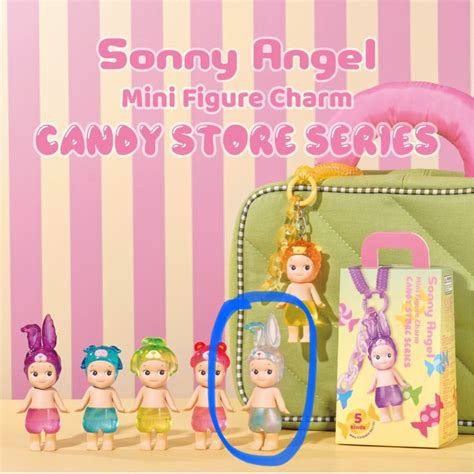 Secret Mint Rabbit Sonny Angels Candy Store Series Hobbies And Toys