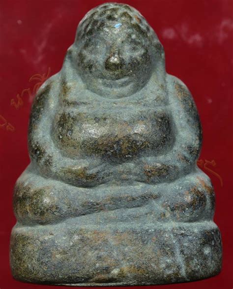 พระสังกัจจายน์ พิมพ์เศียรเล็ก หลวงพ่อเงิน วัดบางคลาน แตกกรุวัดขวาง ตำบลวัดขวาง อำเภอโพทะเล