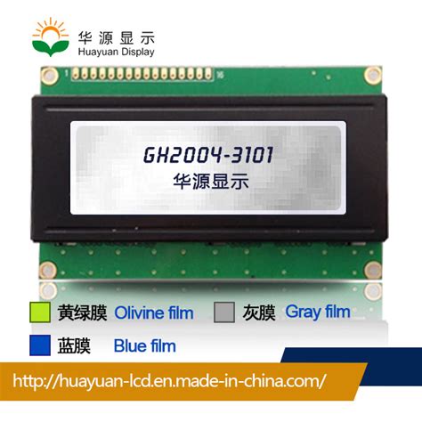 Inch Monochrome X Character COB Pin LCD Module X LCD Display And Character LCD